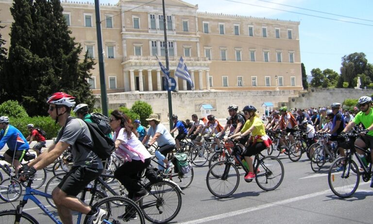 Πανελλαδική ποδηλατοπορεία στην Κυριακή! - Carpress.gr