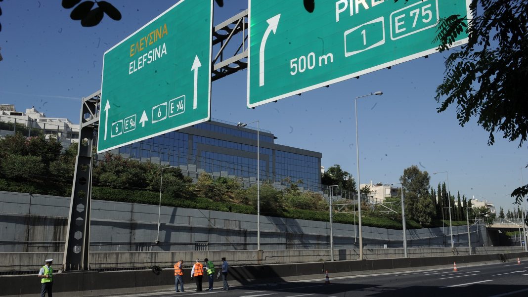 Πότε και πόσο μειώνονται τα διόδια στην Αττική Οδό; - Carpress.gr